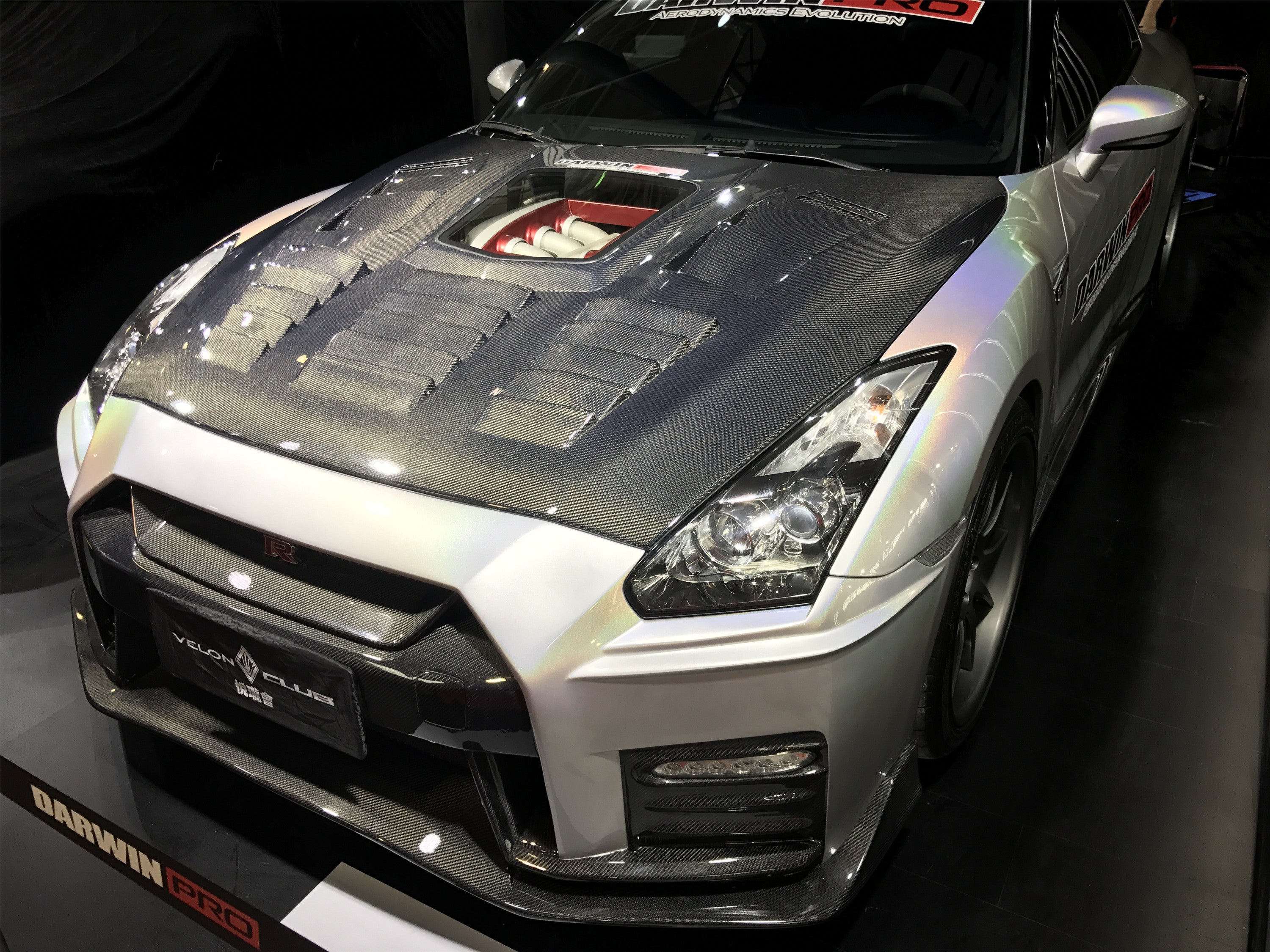 2008-2016 Nissan GTR R35 CBA/DBA IMP Performance Carbon Fiber Hood ...